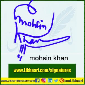 M name signature Archives - Create Signature