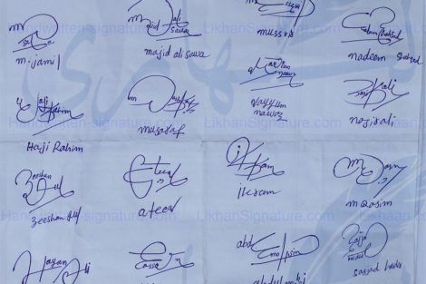 arabic signature generator Archives - Create Signature